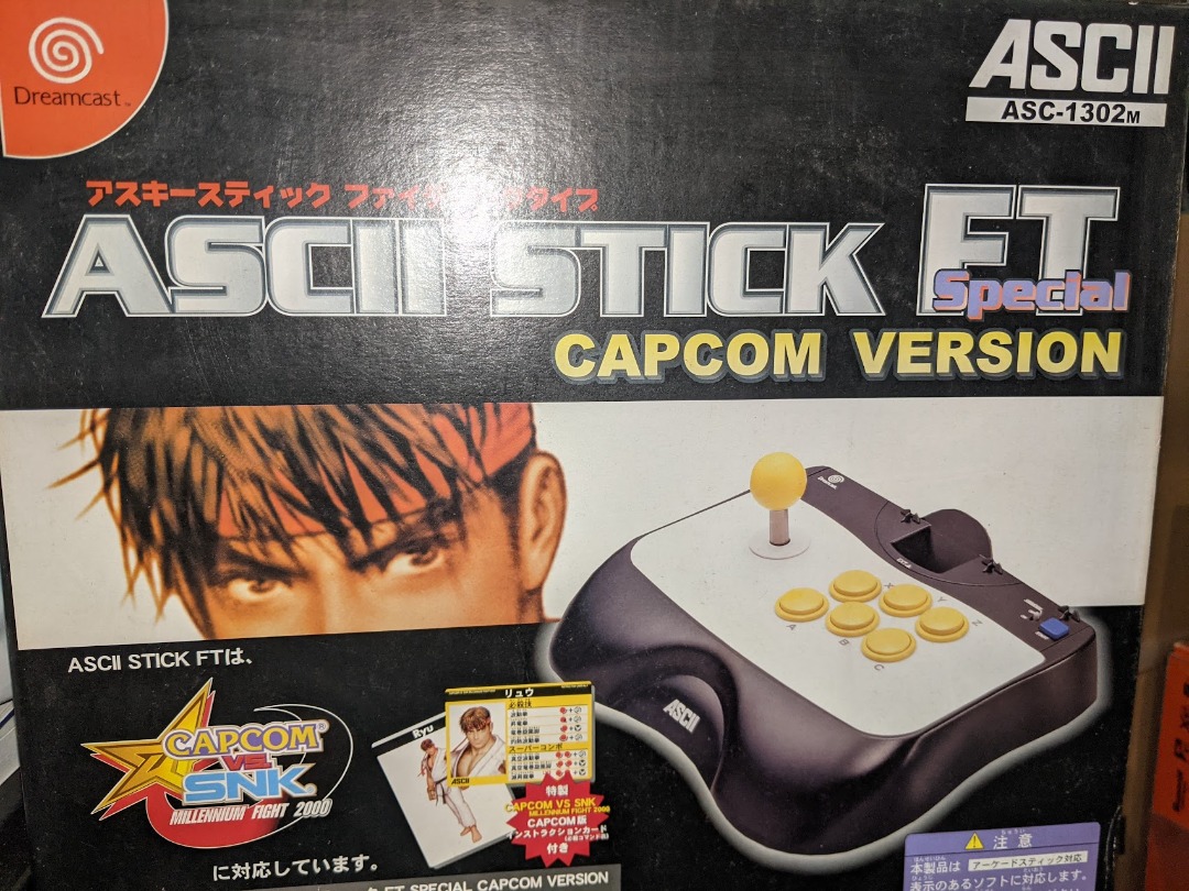 Sega Dreamcast ASCII Stick FT Capcom Version Street Fighter 日本製造 SNK 格鬥 ...