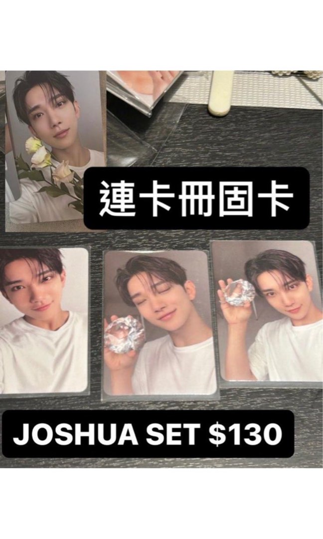 Seventeen Joshua dear full set, 興趣及遊戲, 收藏品及紀念品, 韓流 - Carousell