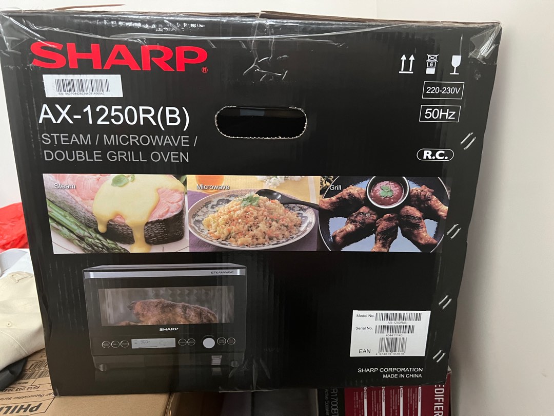 Sharp AX1250R 爆炸版, 家庭電器, 廚房電器, 其他廚具 - Carousell