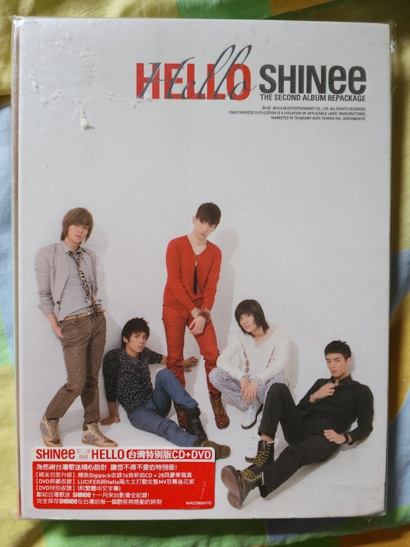 hello shinee release