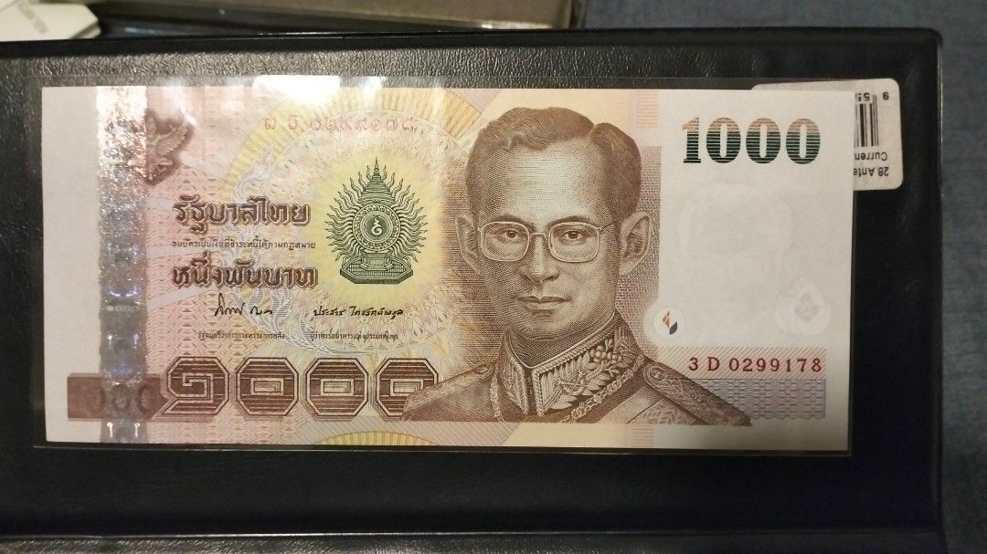Thai Baht Note 1000 Baht, Hobbies & Toys, Memorabilia & Collectibles ...