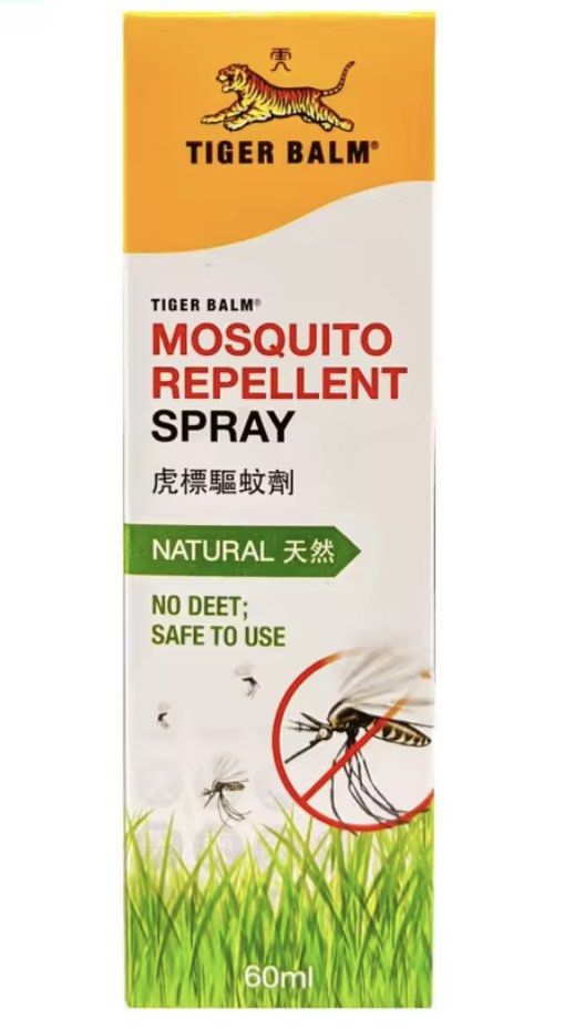 Tiger Balm Mosquito Repellant Spray, Health & Nutrition, Insect ...