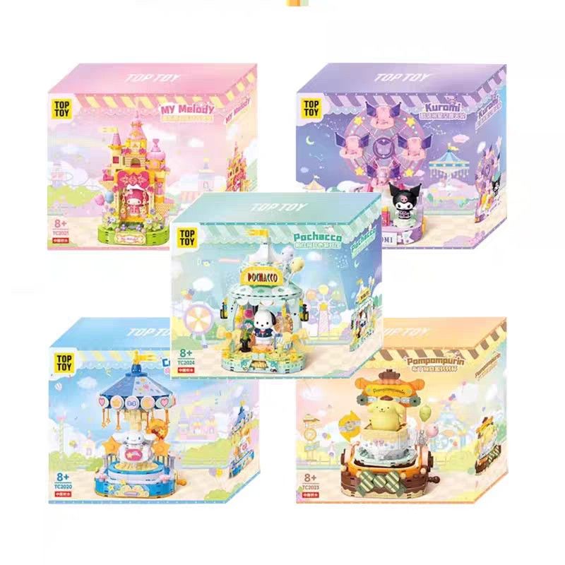 Top Toy Sanrio Wunderland Lego Kuromi/Cinnamoroll/Melody/Pompompurin ...