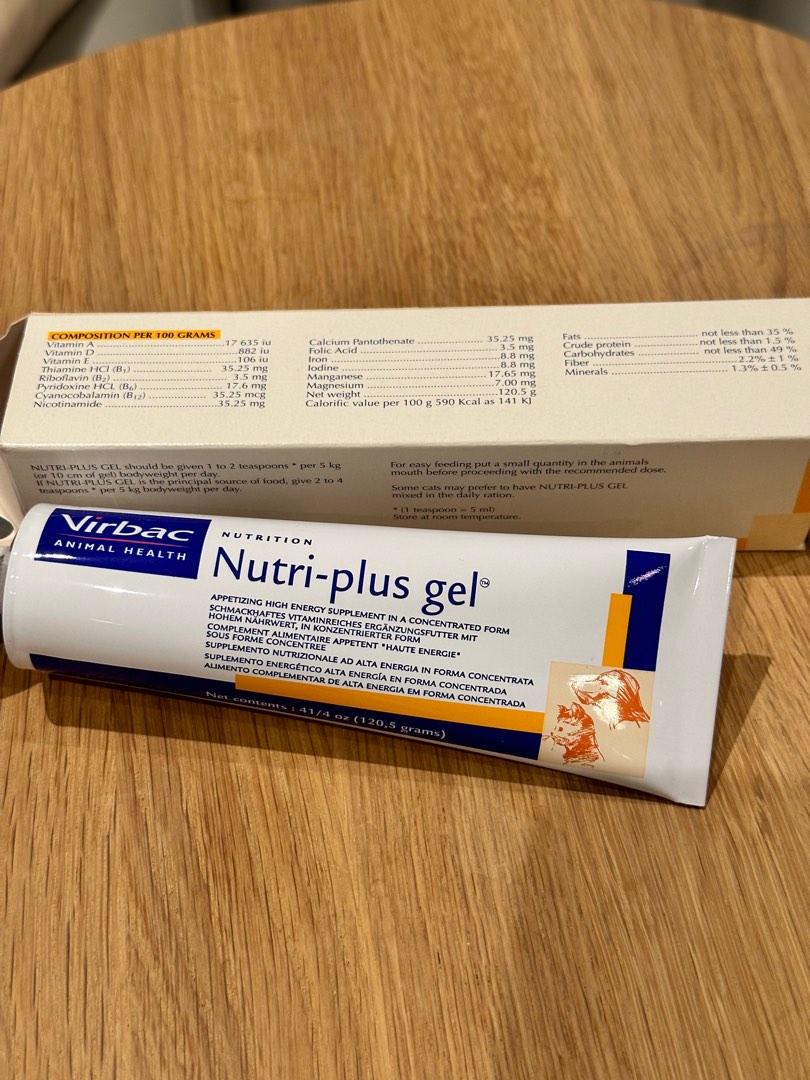 Virbac Nutri-plus gel Vitamin Supplement for dogs and cats 貓狗維他命營養劑, 健康 ...