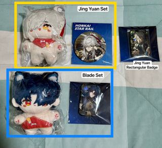 [WTS/WTT] honkai : star rail official and fan merch imbitor lunae blade ...