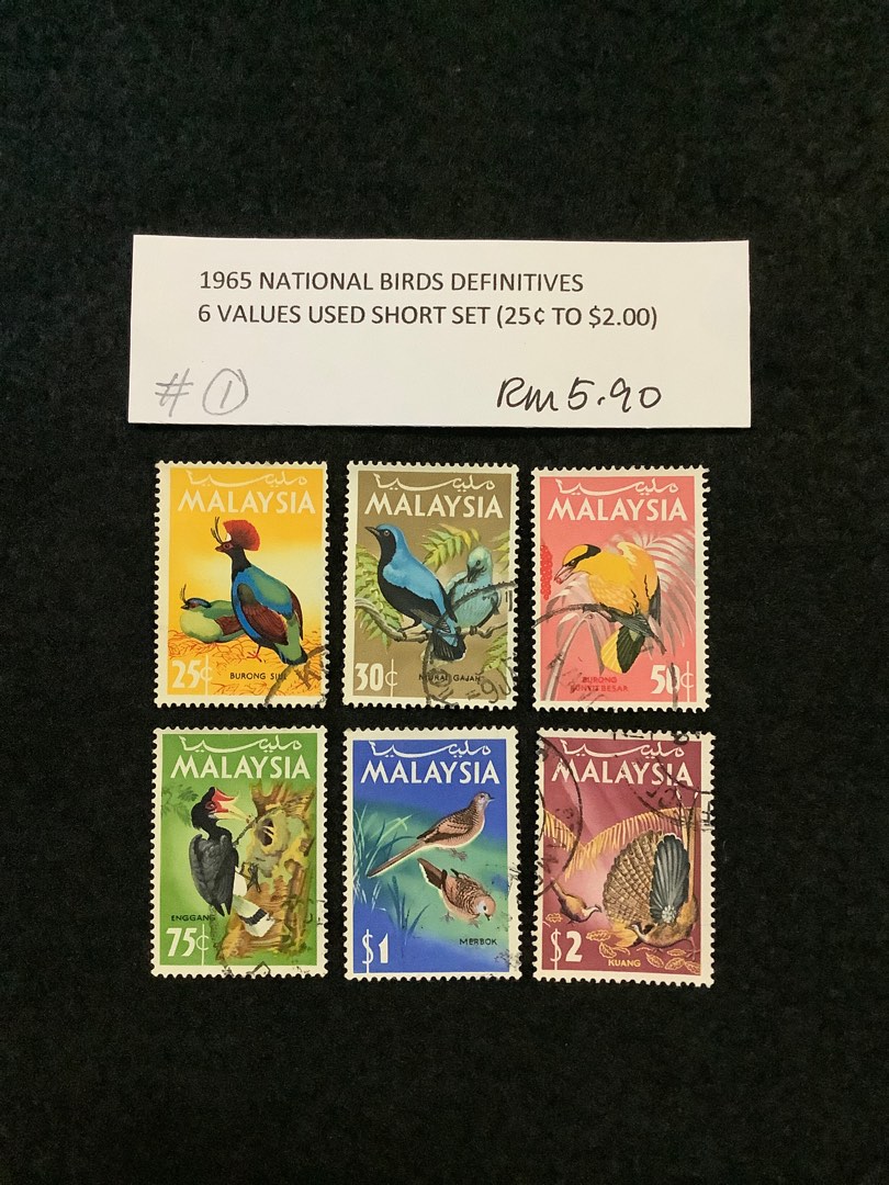 1965 National Birds Definitive 6 Values Used Short Set (25c To $2 ...