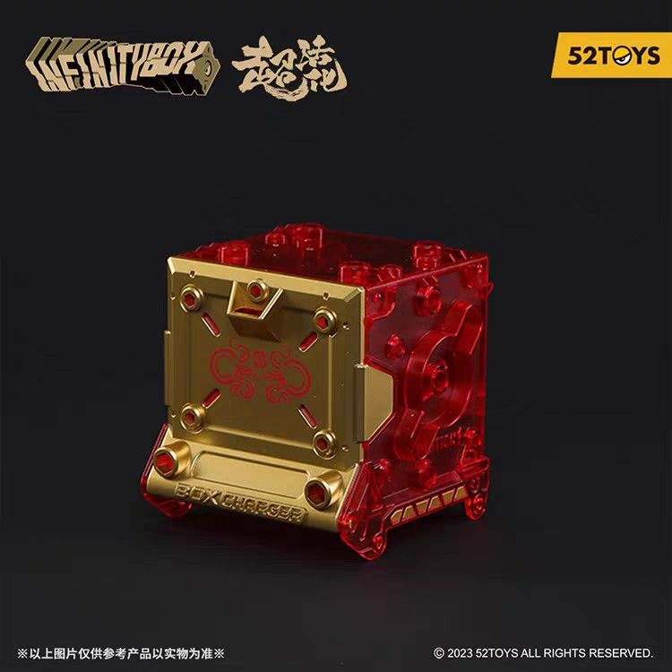 52TOYS INFINITYBOX IB-04 CHINESE GOLDEN DRAGON MEGABOX BEASTBOX ...