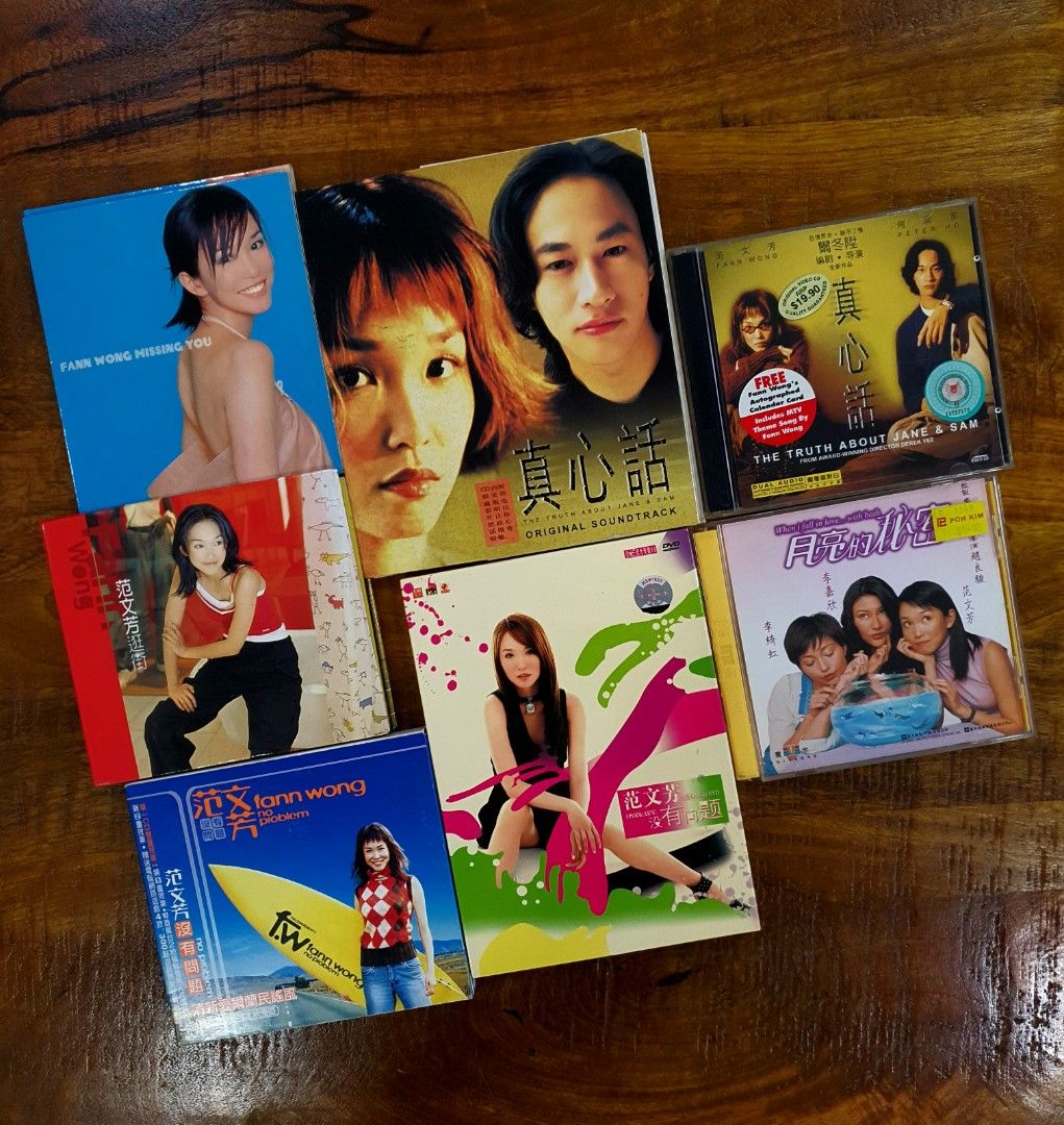 范文芳 Fann Wong CD / DVD / movie VCD collection, Hobbies & Toys, Music & Media, CDs & DVDs on ...