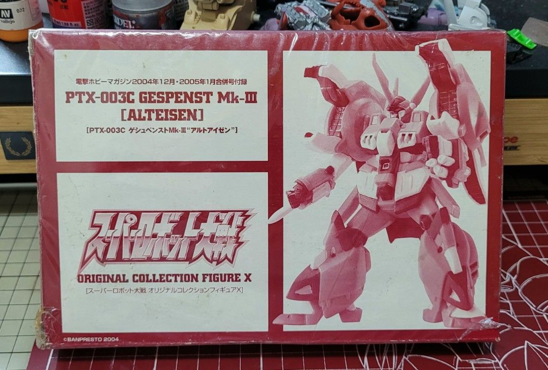 全新日本 電擊HOBBY 誌上限定品 超級機械人大戰 PTX-003C GESPENST MK-III ALTEISEN 古鐵神 機械人完成品 (執屋清位), 興趣及遊戲, 玩具 & 遊戲類 ...