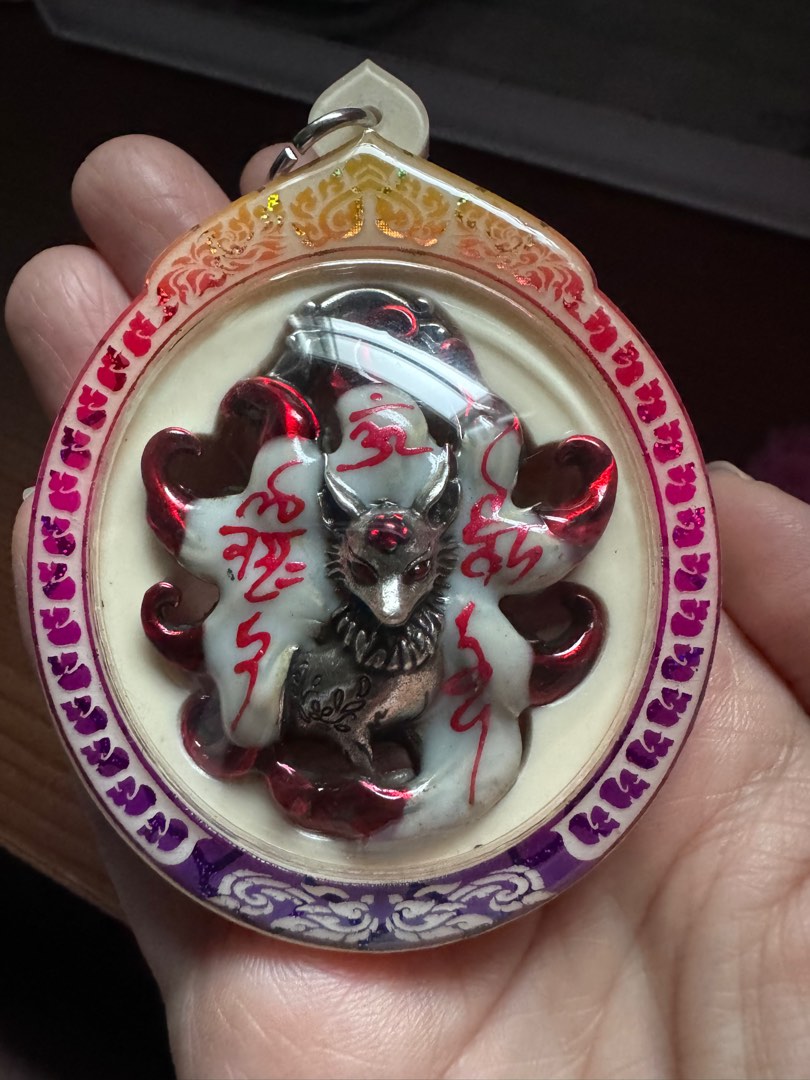 Ajarn Thep 9 tailed fox amulet, Hobbies & Toys, Memorabilia ...
