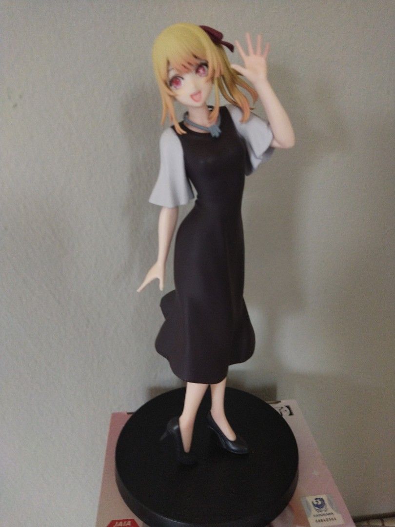 Bandai Banpresto Ruby, Hobbies & Toys, Toys & Games on Carousell