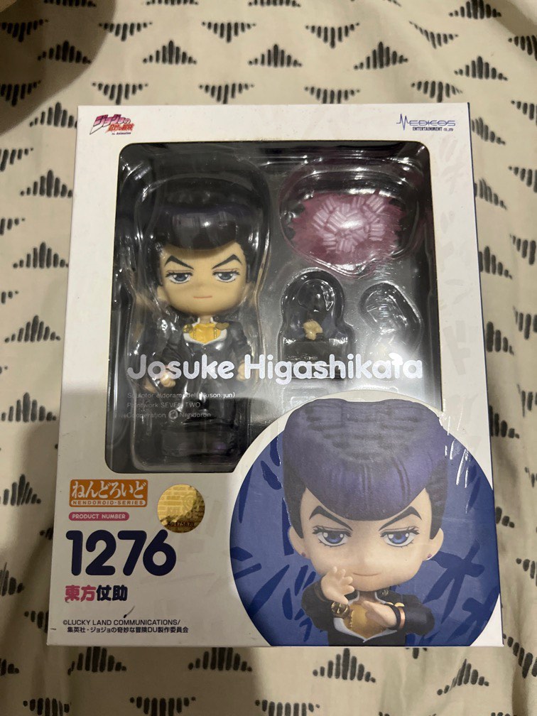 [BIB] Nendoroid 1276 - Josuke Higashikata, Hobbies & Toys, Toys & Games ...