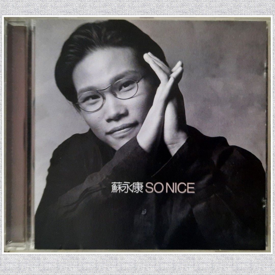 CD 蘇永康 SO NICE, Hobbies & Toys, Music & Media, CDs & DVDs on Carousell