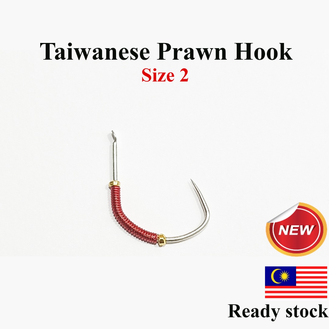 Customized Prawn Hook Mata Kail Udang Galah Taiwan Kolam Modified ...