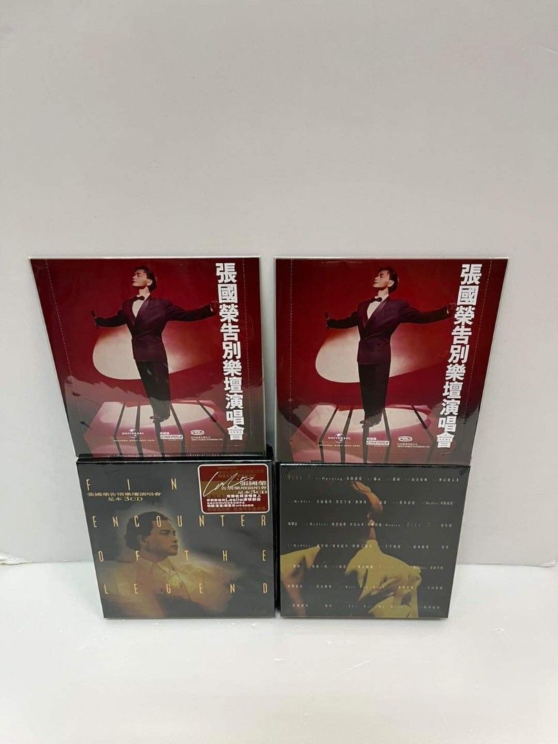 張國榮FINAL ENCOUNTER OF THE LEGEND 告別樂壇演唱會 張國榮* 3 CD Boxset **附送限量特典**, 興趣及遊戲, 音樂、樂器 & 配件, 音樂與媒體 ...