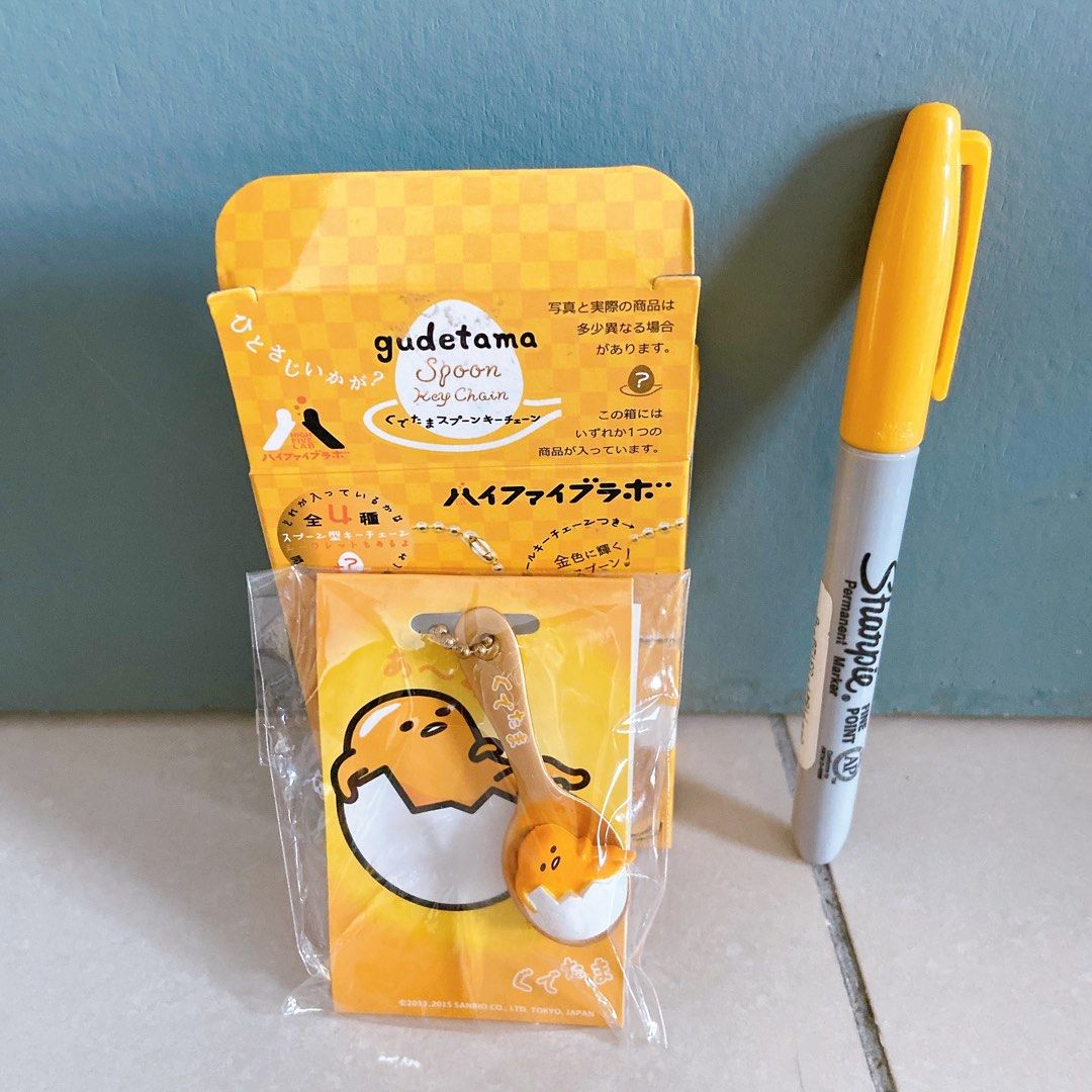 Gudetama spoon keychain (gold spoon) rare item , Hobbies & Toys, Toys ...