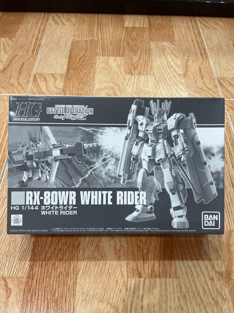 HG White Rider gundam, Hobbies & Toys, Toys & Games on Carousell