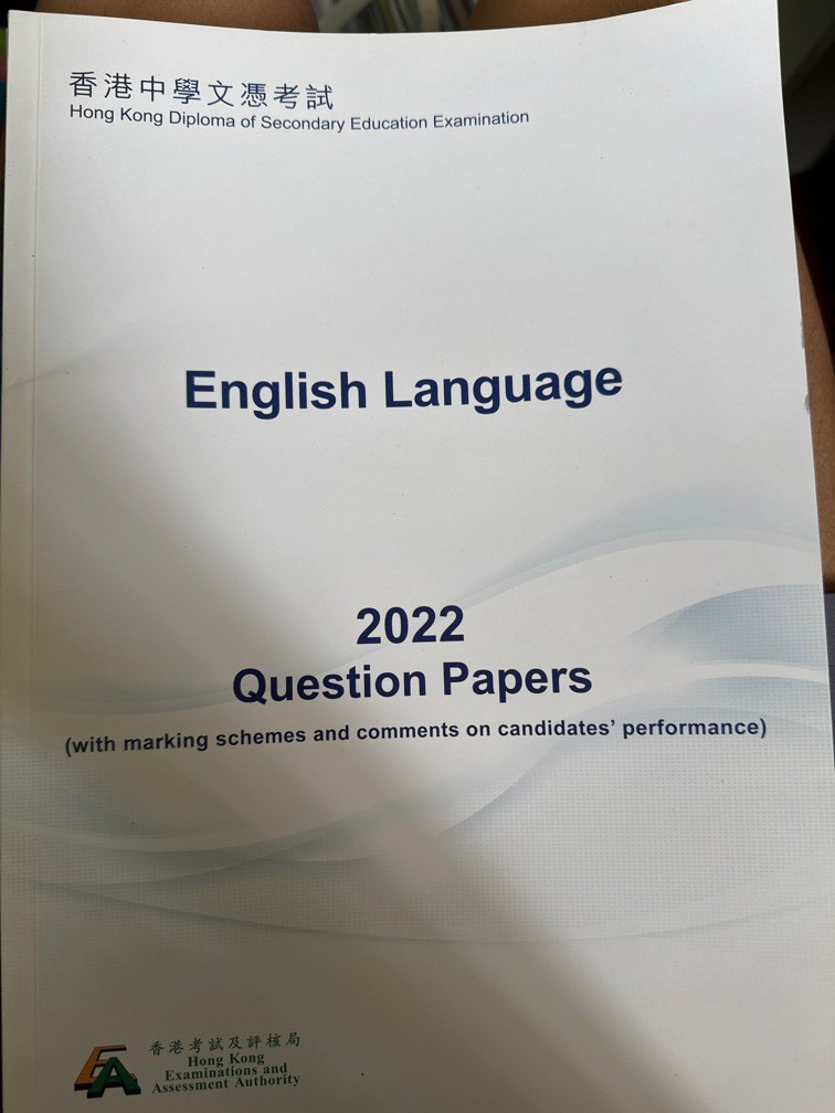 HKDSE English Language 2022-2023 past paper, 興趣及遊戲, 書本 & 文具, 教科書 - Carousell