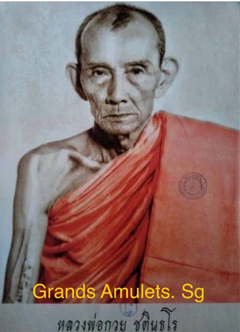 LP KUAY, LOOP TAI BE2521 @ WAT KOSITARAM, Hobbies & Toys, Memorabilia ...