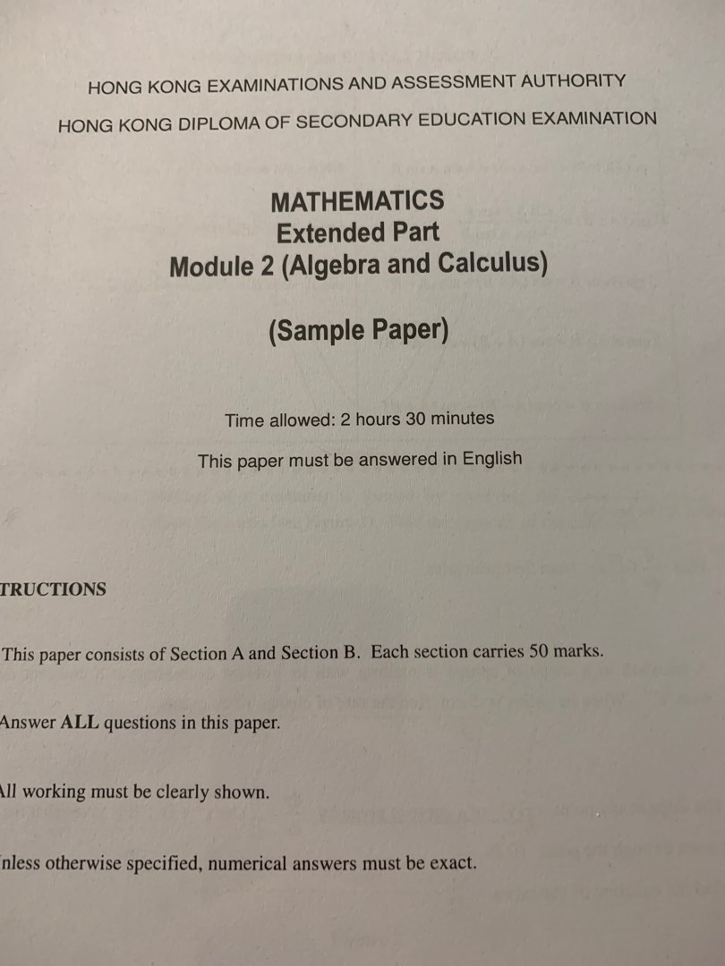 M2 by year past paper DSE, 興趣及遊戲, 書本 & 文具, 教科書 - Carousell
