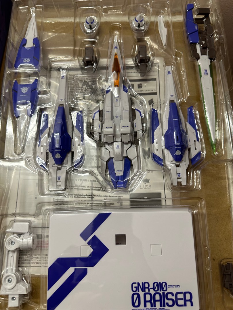 Mb 00R 初版 （留意內文）, 興趣及遊戲, 玩具 & 遊戲類 - Carousell