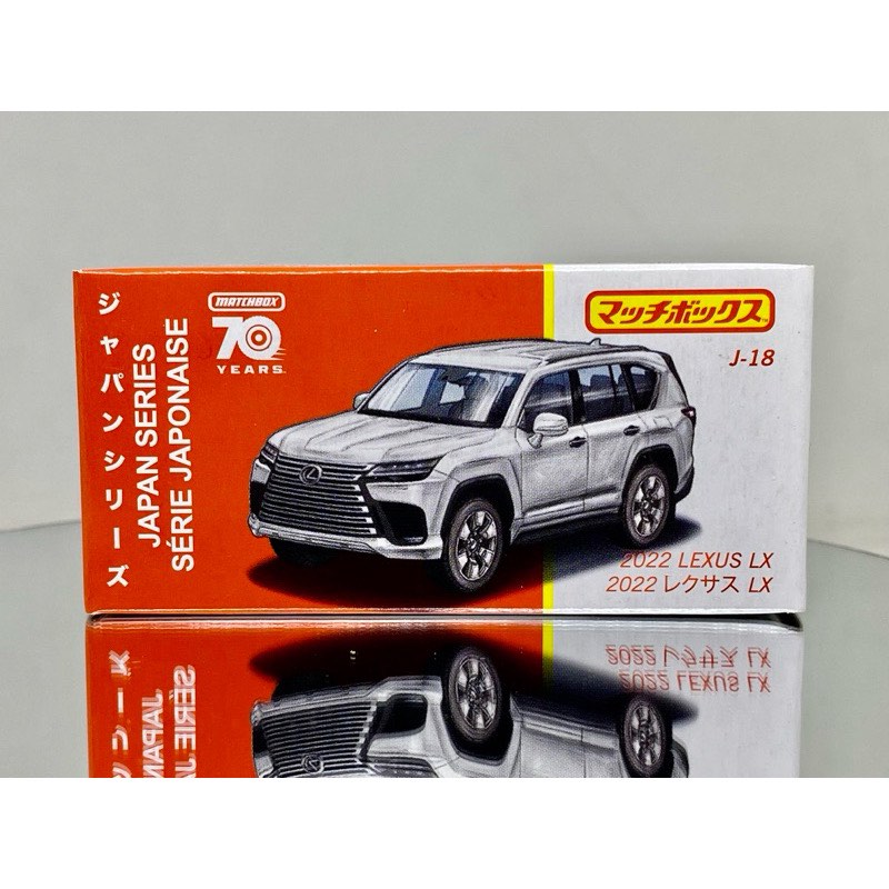 MBX Matchbox 2022 LEXUS LX White Japan Series Full Size Luxury SUV 70 th Racing Sports 64 ...