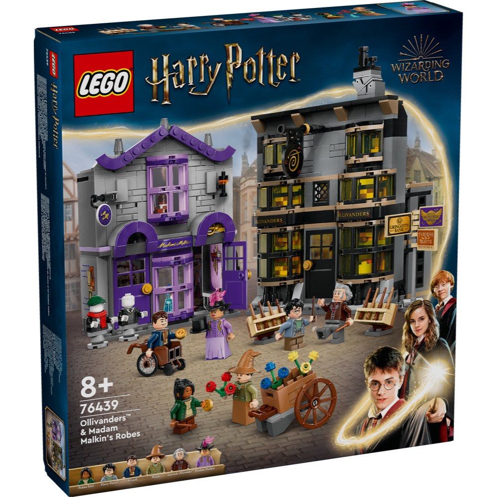[NewJune] LEGO Harry Potter 76439 Ollivanders™ & Madam Malkin's Robes ...