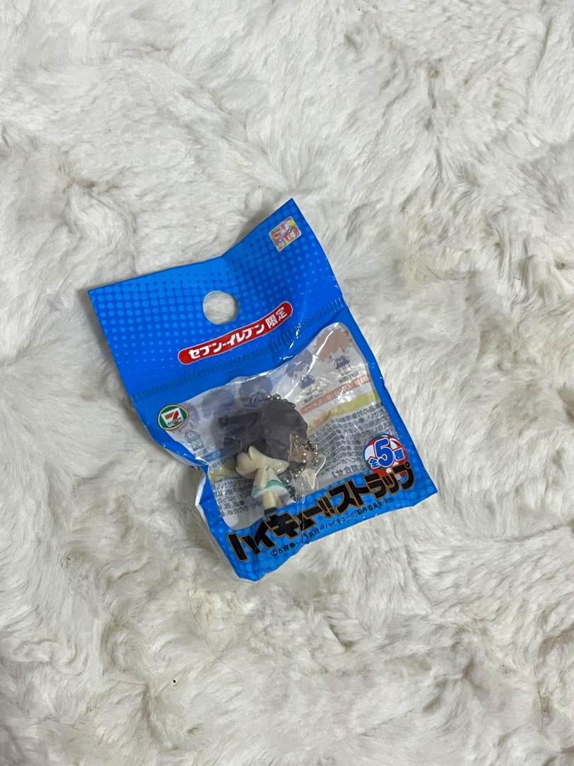 Oikawa mini keychain chibi, Hobbies & Toys, Toys & Games on Carousell