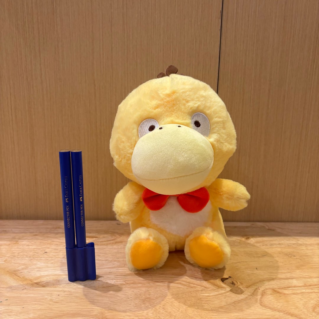 Pokemon Psyduck Dupe Plushie, Hobbies & Toys, Toys & Games on Carousell