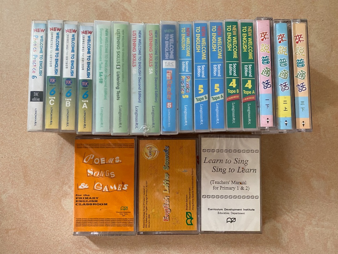 Primary English/Putonghua Textbooks Cassette 小學英文/普通話學習卡帶 - New Welcome to English/Poems Songs ...