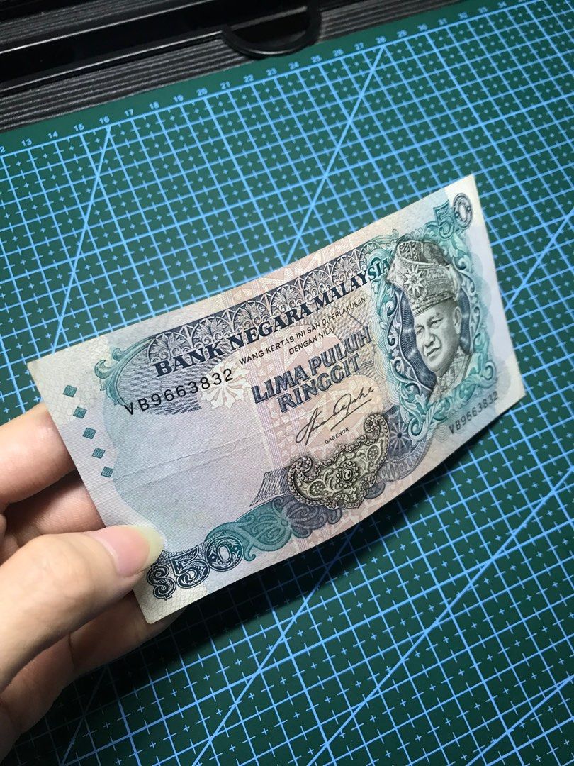 RM50 Lima Puluh Ringgit Malaysia Banknote 5th series (Haji Taha signed ...