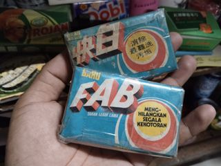 Vintage book things to make and do, Hobbies & Toys, Collectibles ...