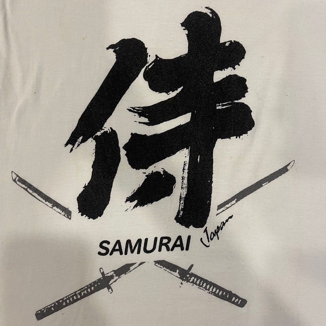 Samurai Japan Shine Tee, Men's Fashion, Tops & Sets, Tshirts & Polo ...