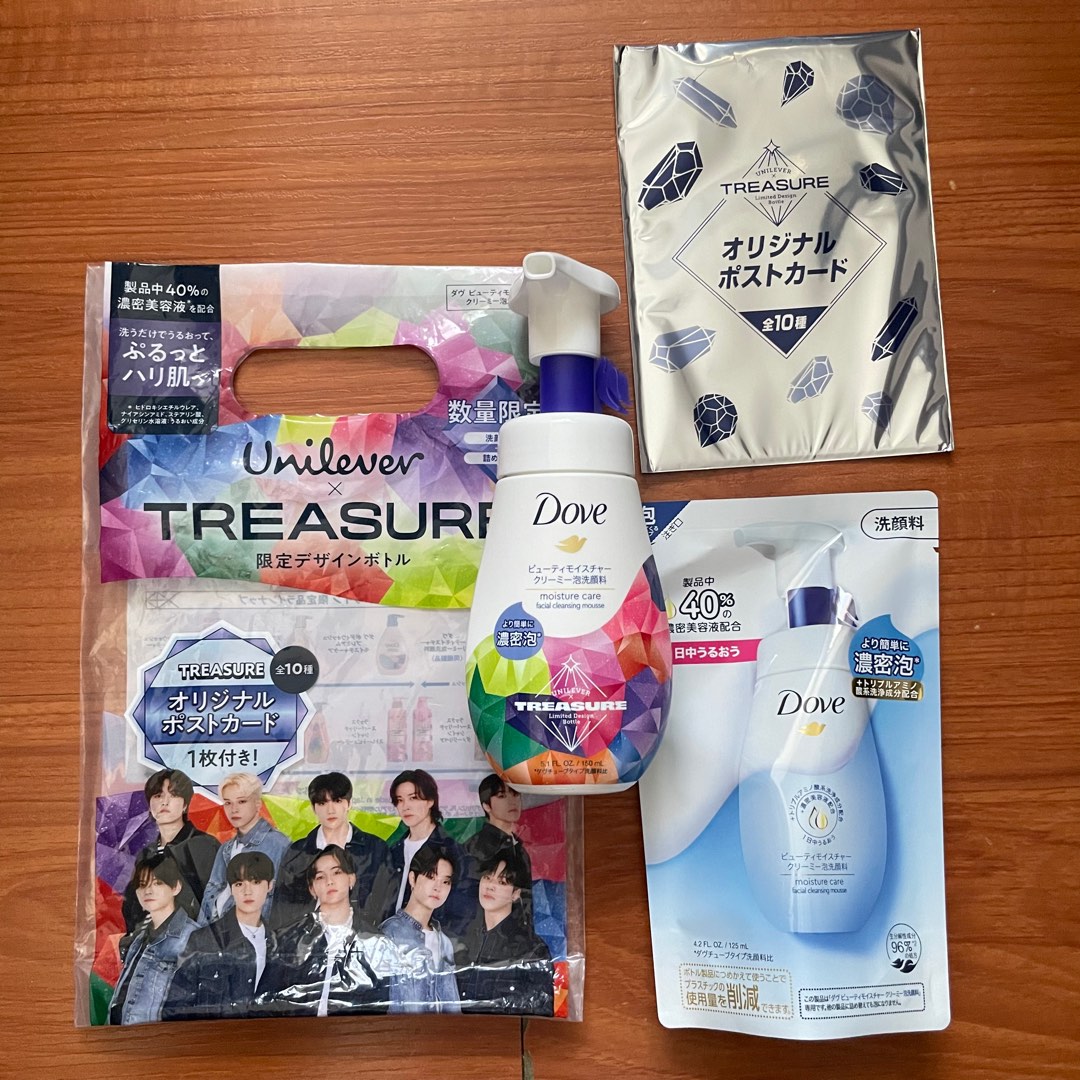 UNILEVER x Treasure Dove Facial Cleansing Mousse, Beauty & Personal ...