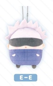 [WTB] Jujutsu Kaisen Gojo Satoru Tenorinzu Fuwa Plush, Hobbies & Toys ...