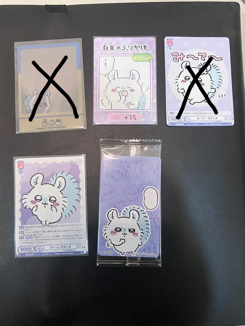 WTS chiikawa card, Hobbies & Toys, Collectibles & Memorabilia, Fan ...