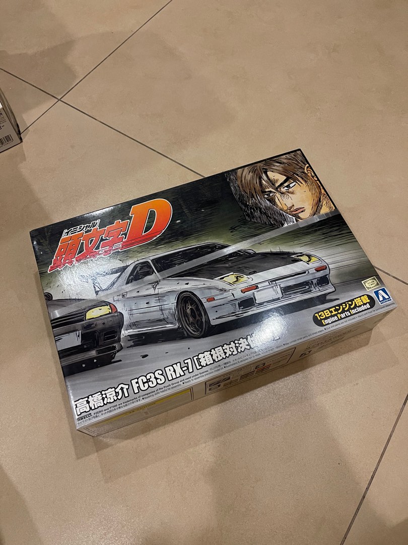 1/24 Aoshima Initial D RX 7 FC with Engine, Hobbies & Toys, Toys ...