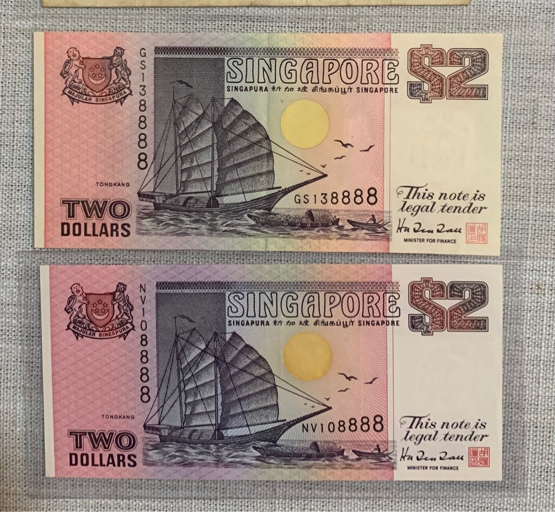 $2 ship with 4 ending serial numbers of 8888, Hobbies & Toys ...