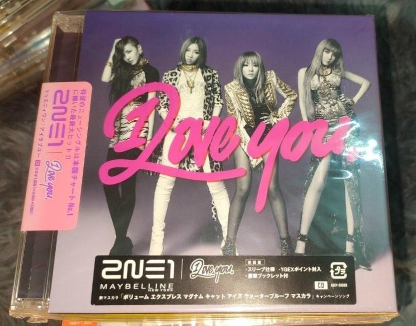 2NE1 日本版 初回限定 單曲 全新未拆, 興趣及遊戲, 音樂、樂器 & 配件, 音樂與媒體 - CD 及 DVD - Carousell
