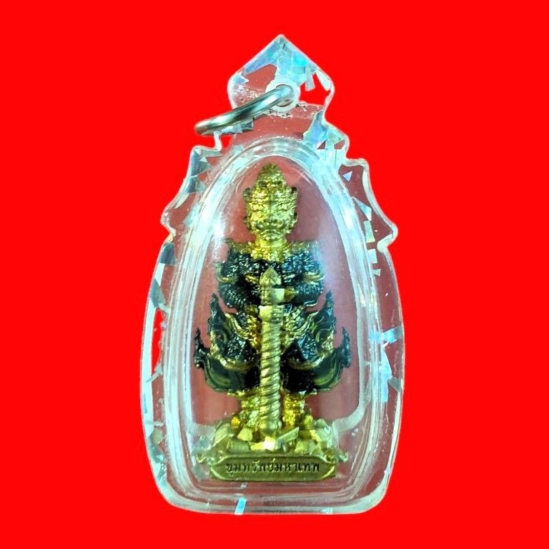[$45] Taowesuwan Roop Lor/Taowesuan/ Tao Wesuwan Amulet, Mass Chanted ...