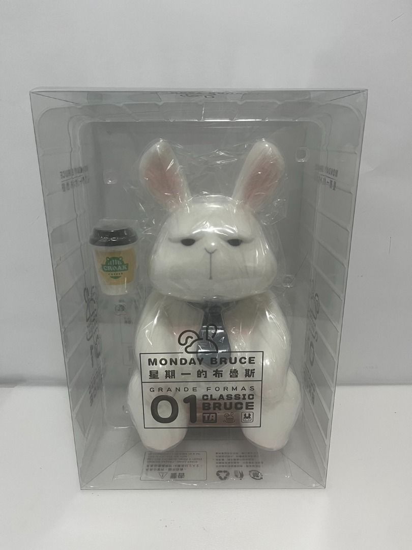 台灣現貨- Monday Bruce 星期一的布魯斯 絕版 原色01 30cm公仔, 興趣及遊戲, 玩具 & 遊戲類 - Carousell
