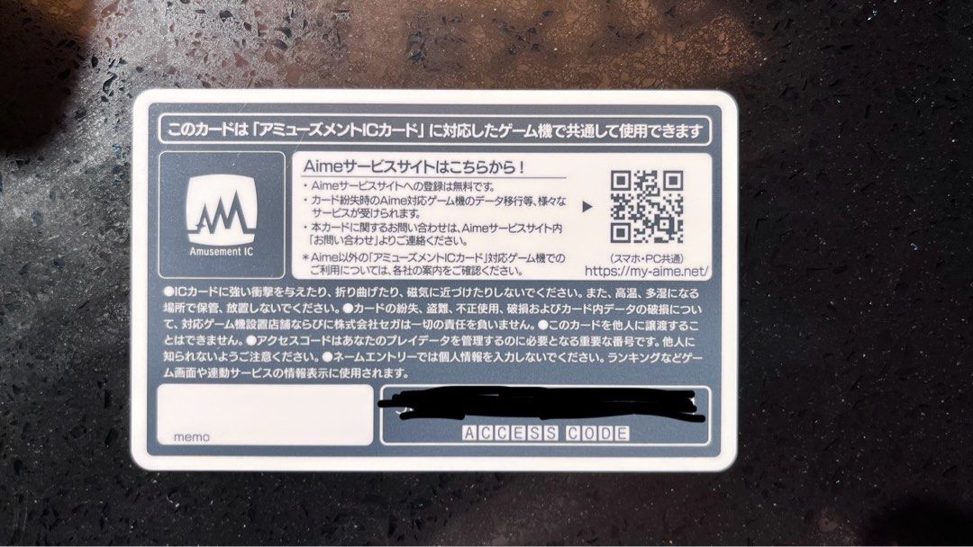 Aime Card, Hobbies & Toys, Toys & Games on Carousell