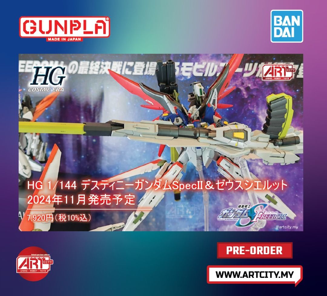 Bandai HG - Destiny Gundam Spec II & Zeus Silhouette - Gundam Seed Freedom - 1/144 Scale ...