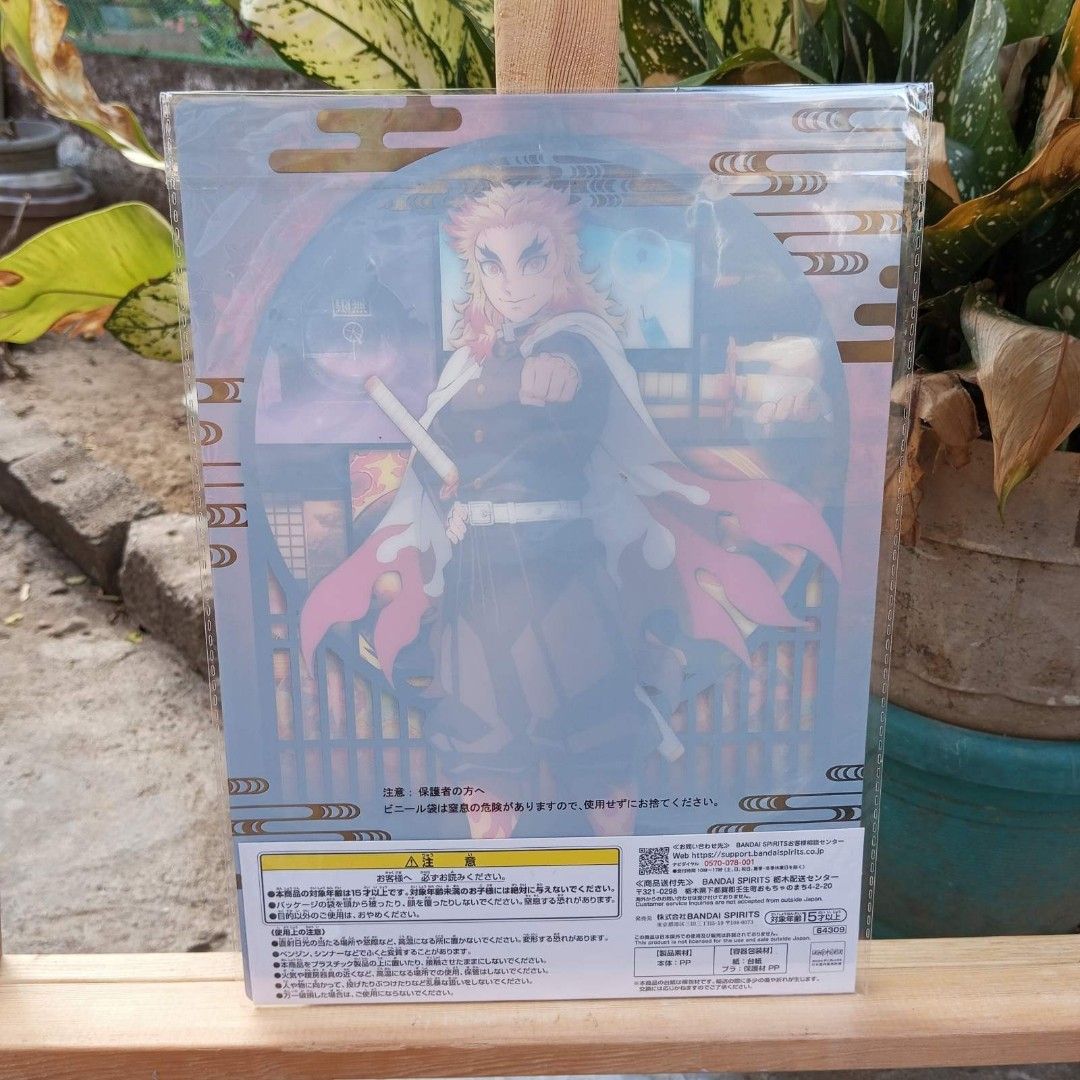 BANDAI Ichiban Kuji One Piece Kyojuro Rengoku Mini Visual Sheet ...