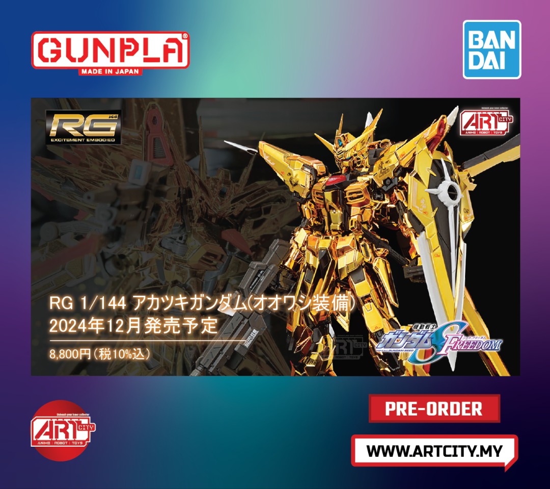 Bandai RG - Akatsuki Gundam - Oowashi Unit - Gundam Seed Freedom - 1/ ...