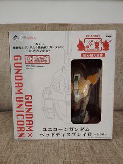 BANPRESTO 2007 GUNDAM RX-78 MULTI BOX LUNCH BOX, Hobbies & Toys, Toys ...