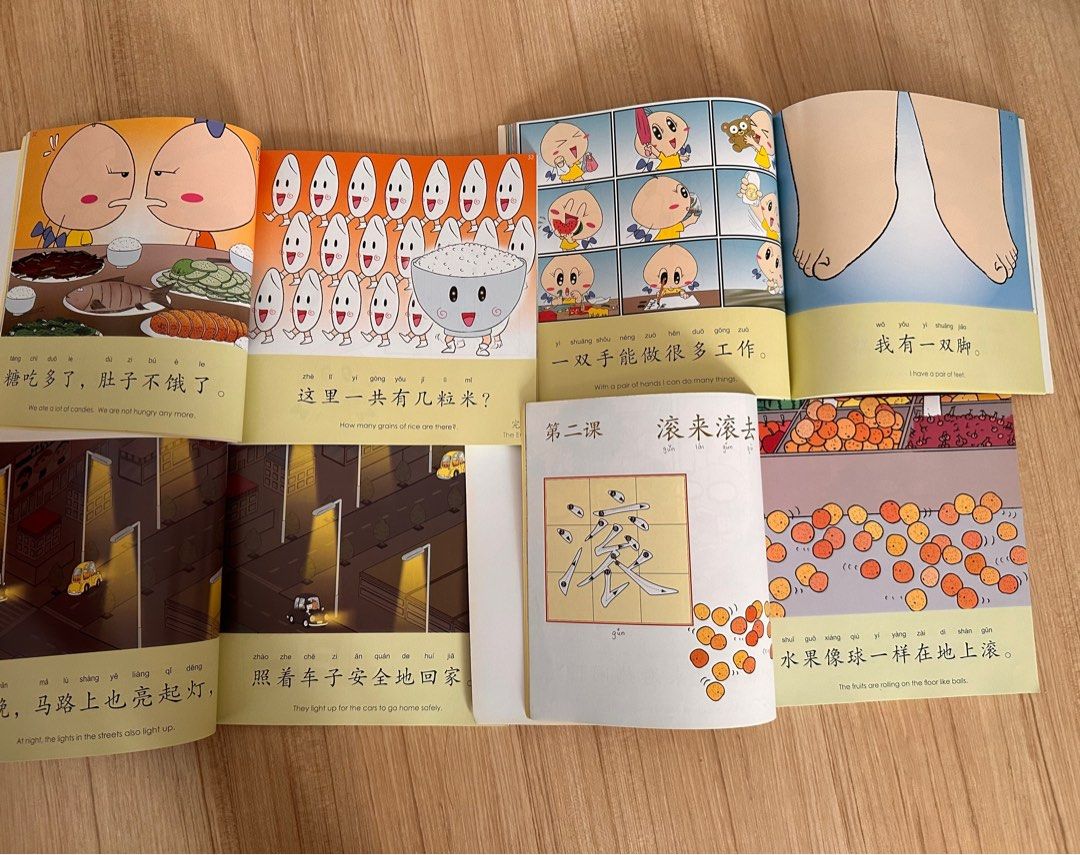 Basic Chinese 500 Level 5 International Montessori Teacher Lucia L Lau ...