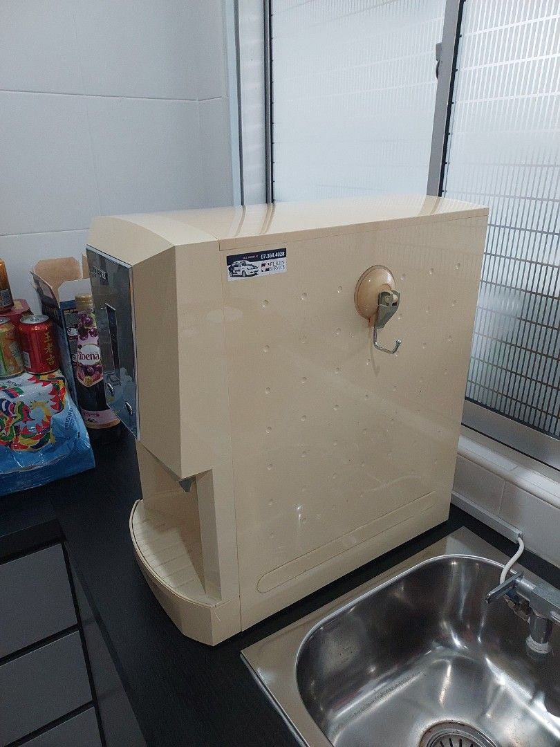 Biopure elken R.0 Water, TV & Home Appliances, Kitchen Appliances ...