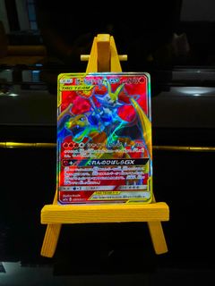 PSA 10 Charizard & Reshiram Tag Team GX Japanese, Hobbies & Toys, Toys ...