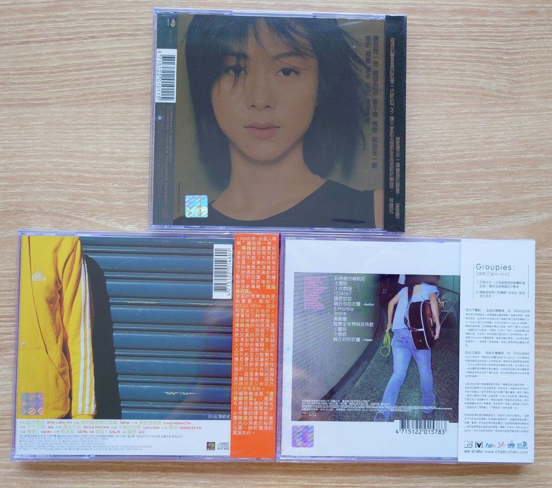 Cheer Chen Qi Zhen 陈绮贞/陳綺貞 - 让我想一想 CD // Groupies 吉他手 CD // Still ...